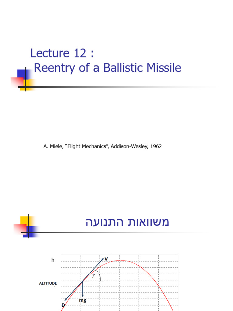Lecture 12 - Compatibility Mode | PDF