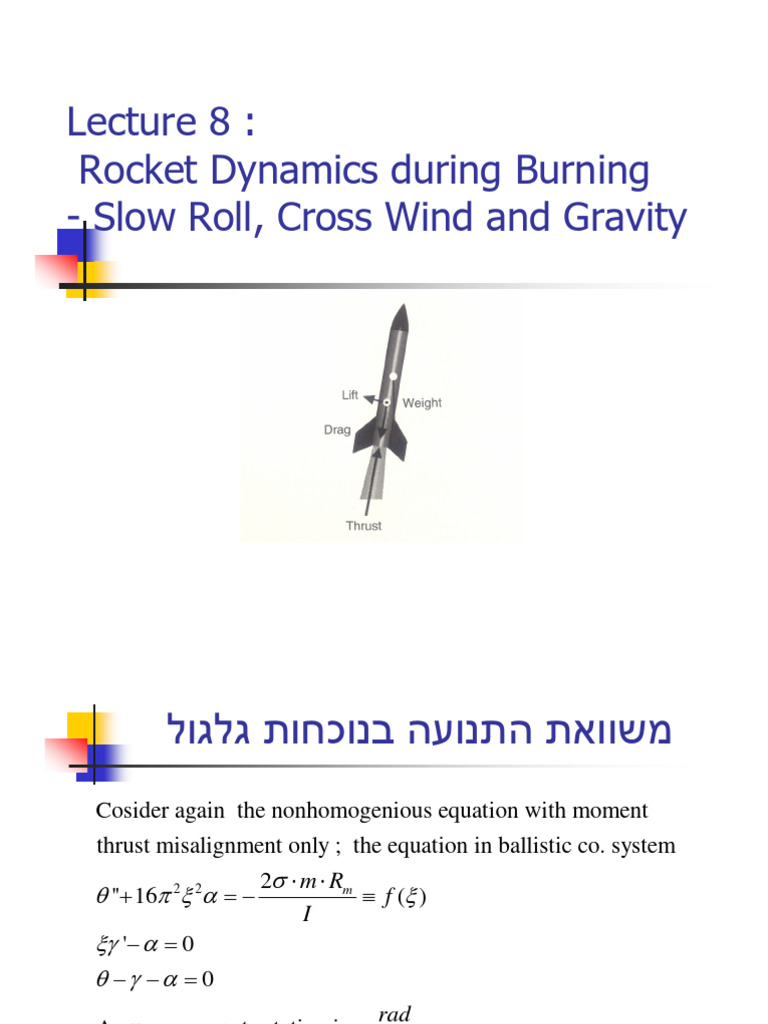 Lecture 8 - Compatibility Mode | PDF