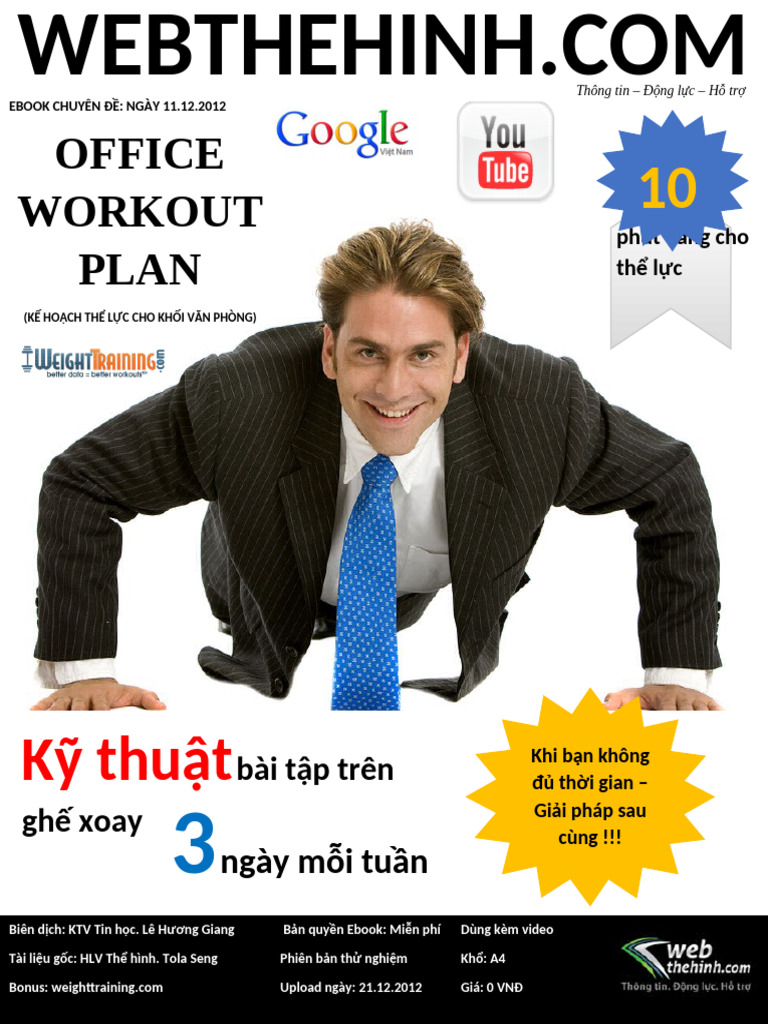 Ebook - Office Workout Plan | PDF