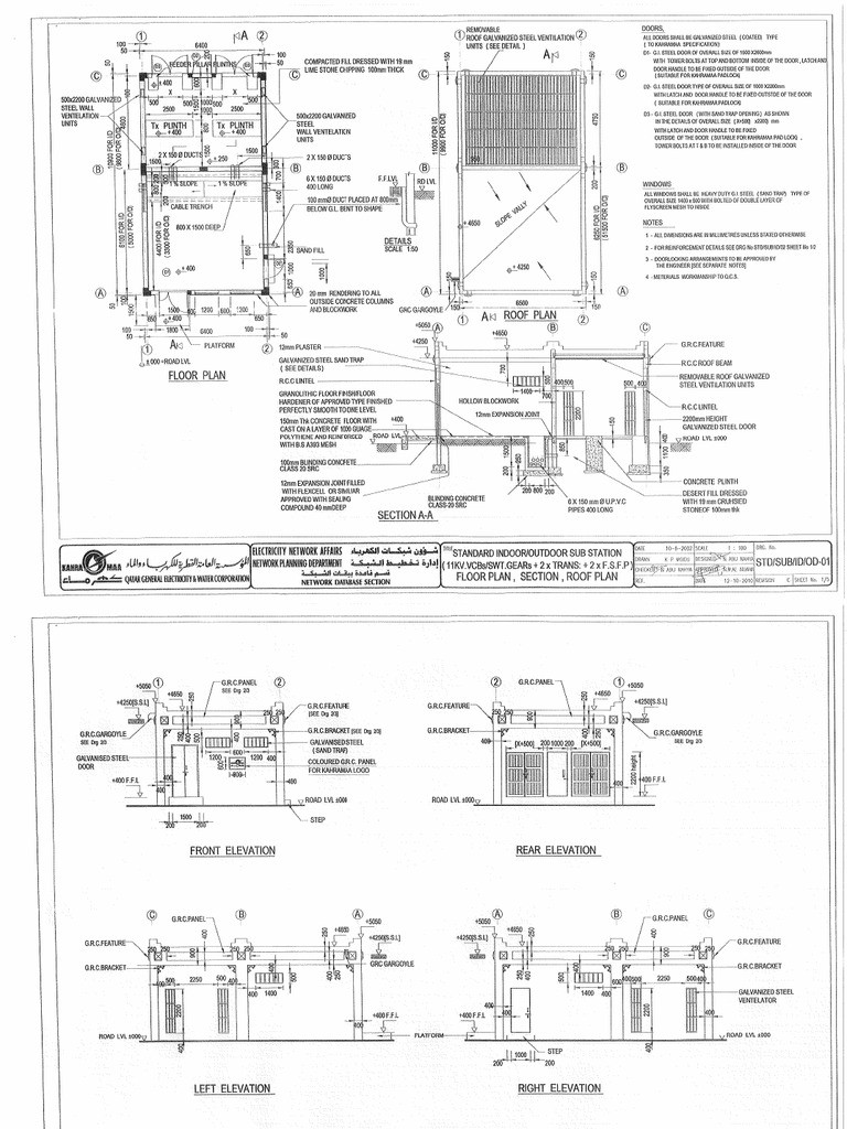 Kahramaa Sample Drawing | PDF | Technology & Engineering