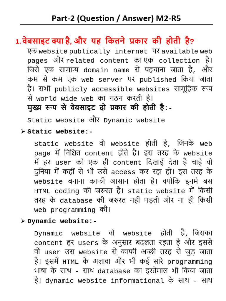 O Level M2 R5 Imporant Question With Answers PDF | PDF