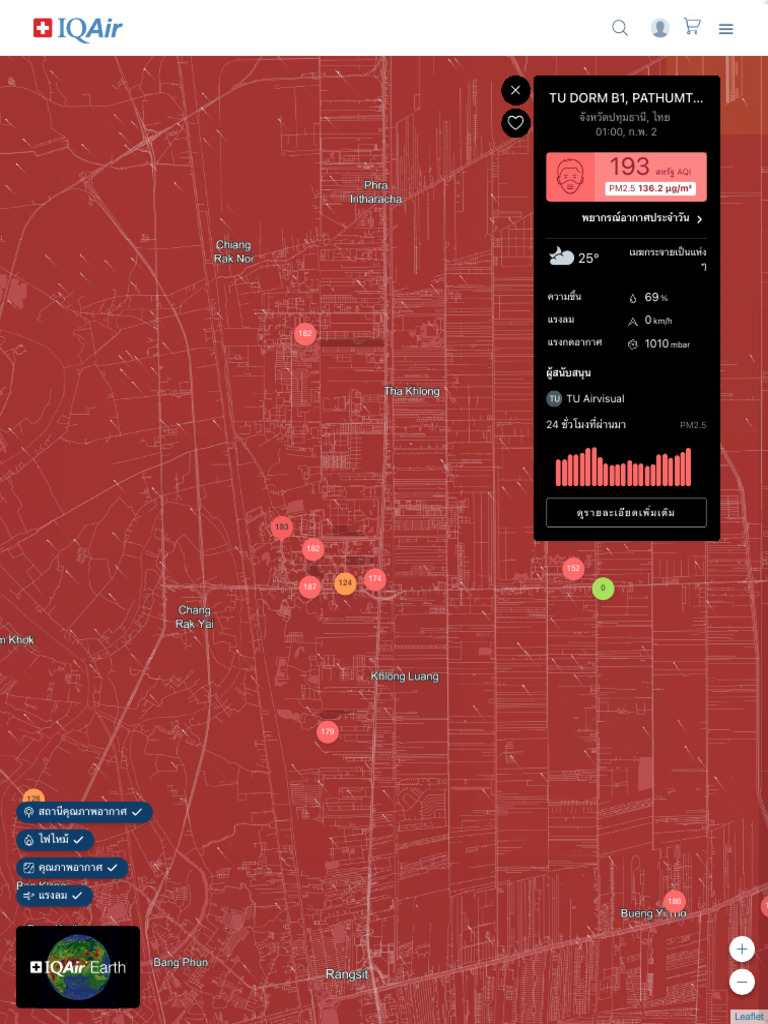 แผนที่แสดงคุณภาพอากาศสด (AQI, PM2.5 ... ) AirVisual | PDF