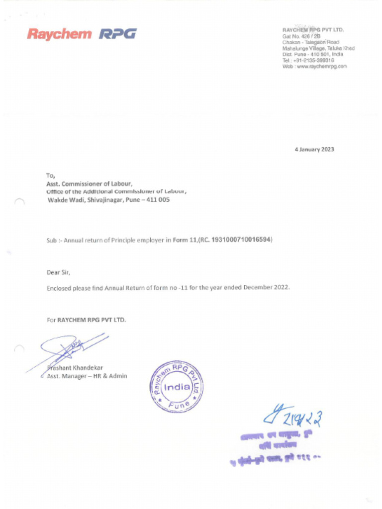 FORM NO 11- Maternity Return | PDF