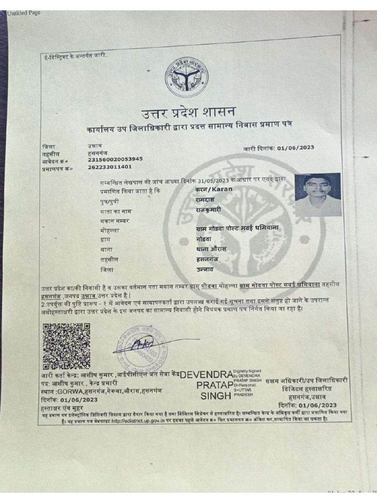 Domiicile Certificate | PDF
