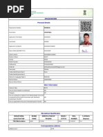 Eee Coe Ipe Set B Notice (Final) Fall 2024 25 | PDF