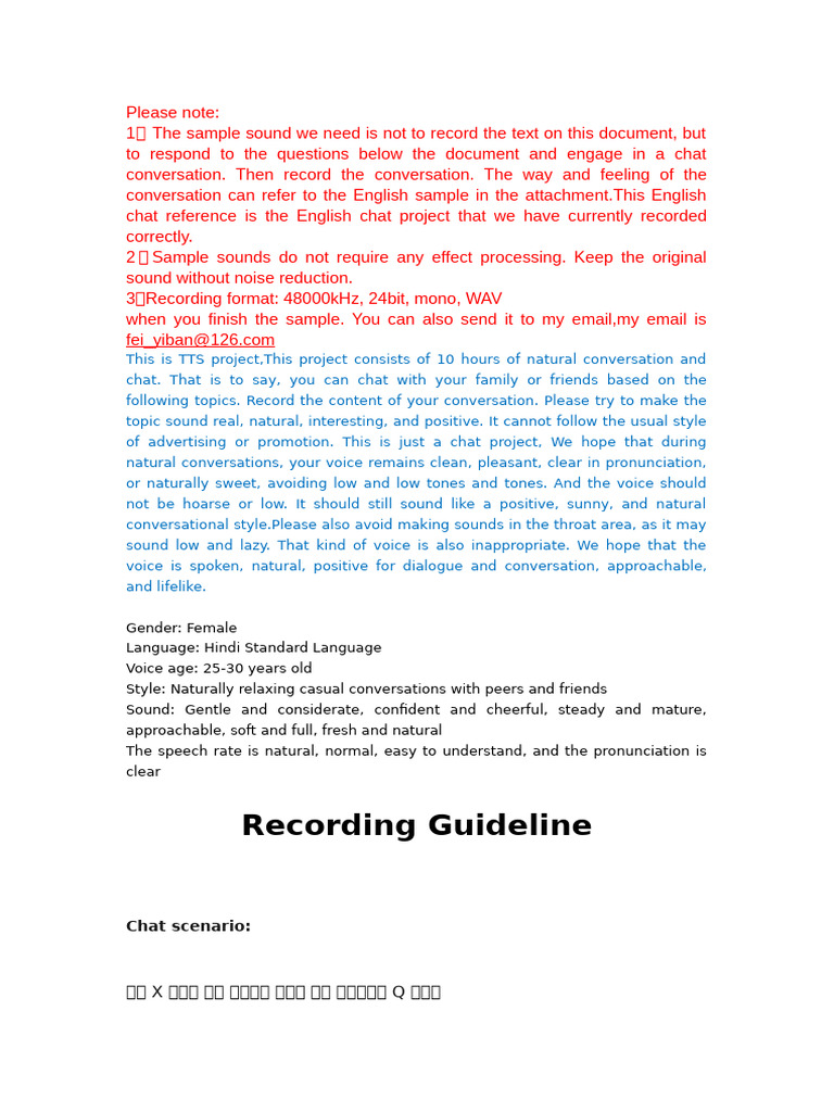 Hindi Sample Script | PDF | Communication | Linguistics