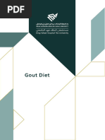 Nutrikids Users Guide | PDF | Menu | Nutrition Facts Label