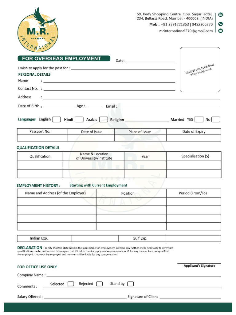 1000 A4 (Form) MR International | PDF
