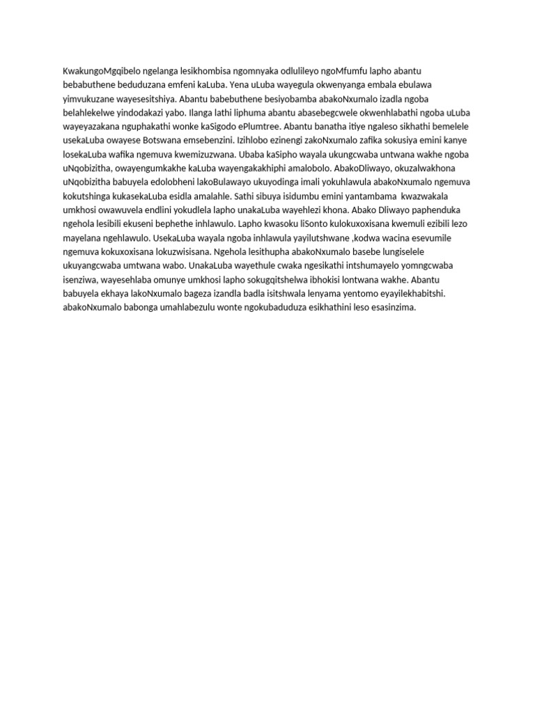 Inventory Models Pdf