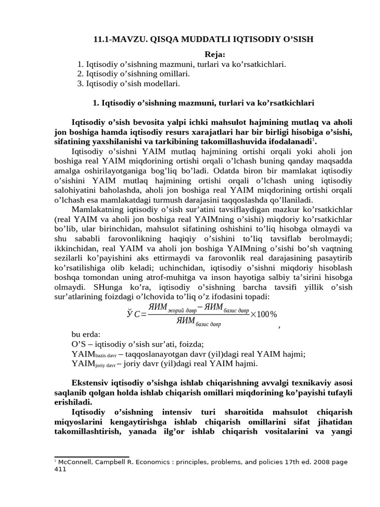 11.1. Ma'ruza. Qisqa Muddatli Iqtisodiy O'sish | PDF