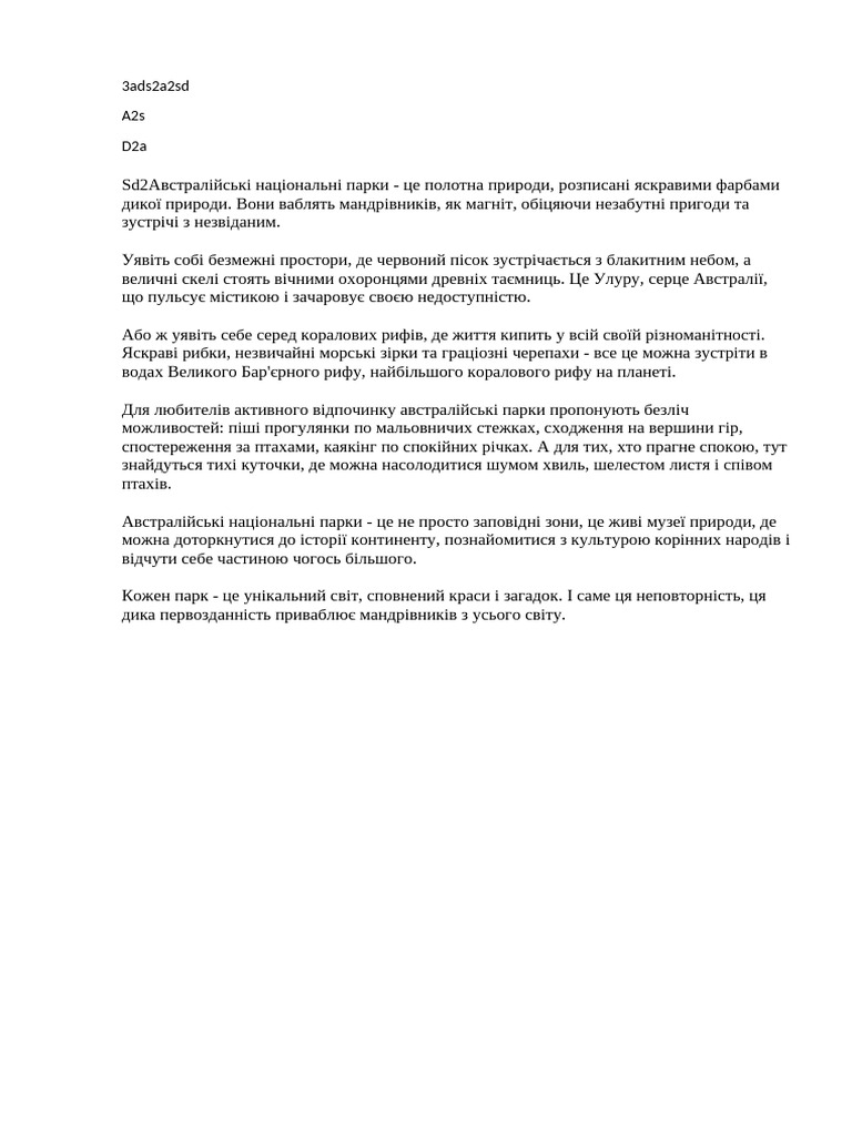 3ads2a2sd A2s D2a | PDF