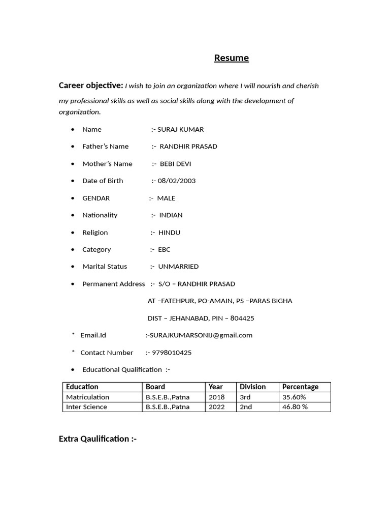 CV_SURAJ KUmar | PDF