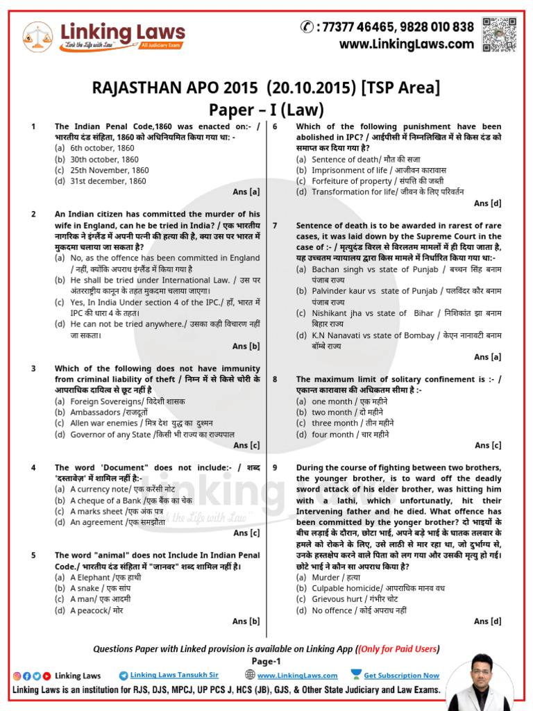 Assistant Prosecution Officer Apo Exam Paper II Law TSP Area 25102015 611 | PDF