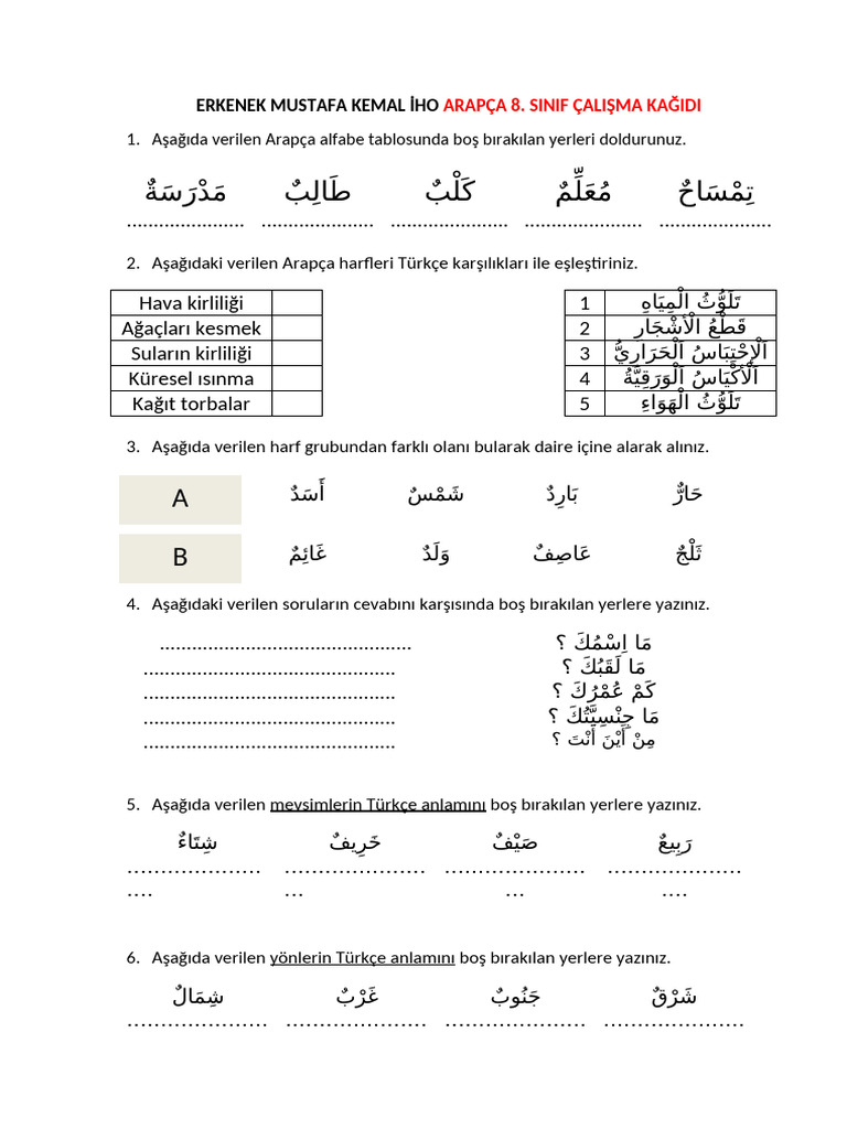8.-Sinif-calisma-kagidi | PDF