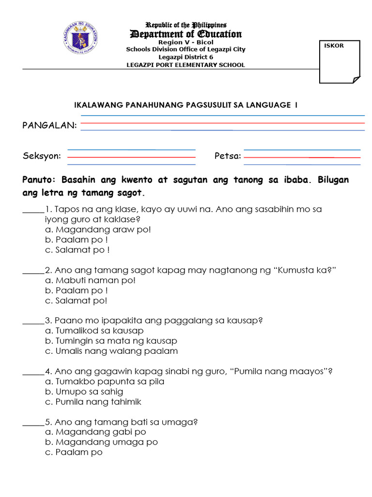 2nd - LANGUAGE - PT | PDF