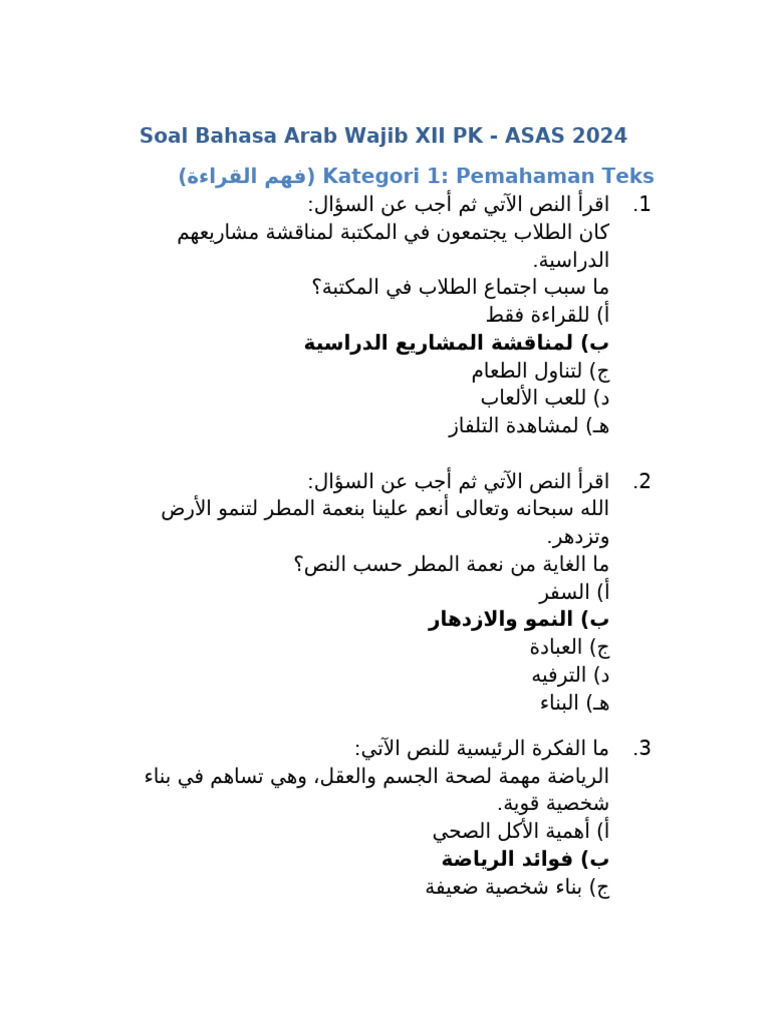 Soal_Bahasa_Arab_XII_PK_ASAS_2024 | PDF