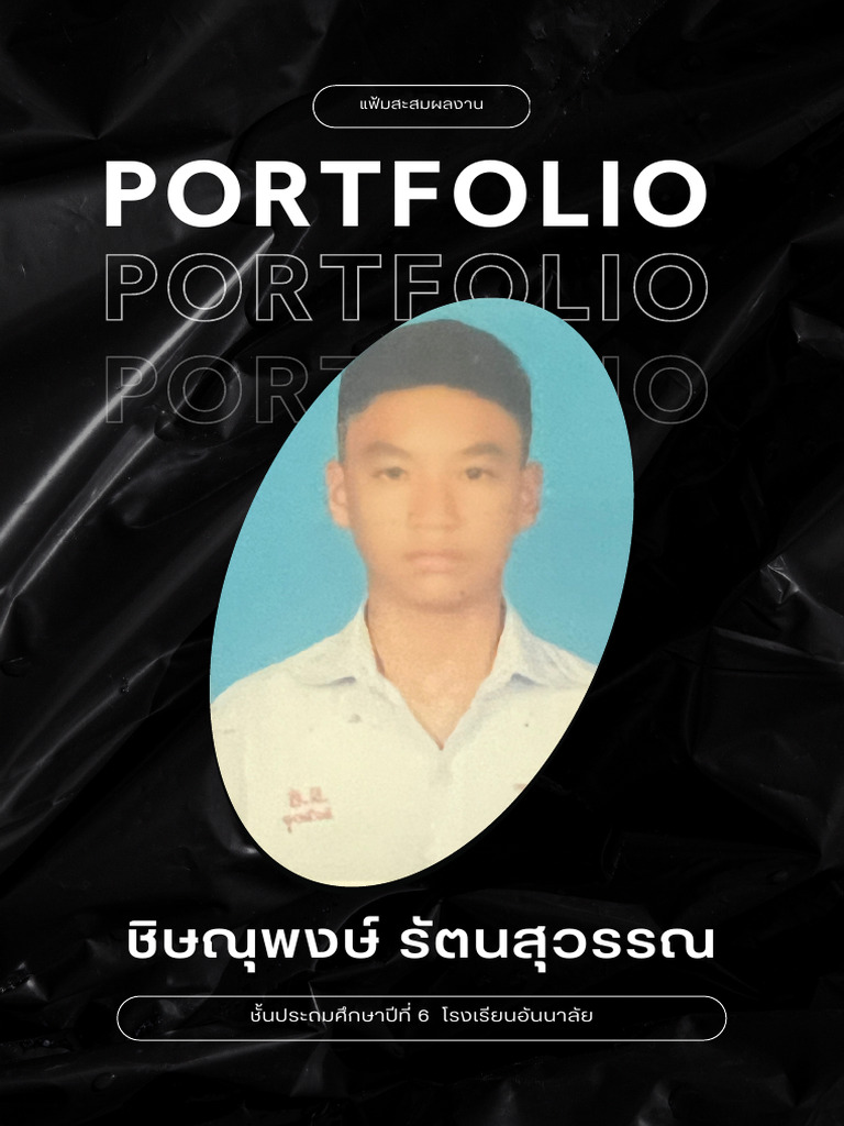 SK Pretest | PDF