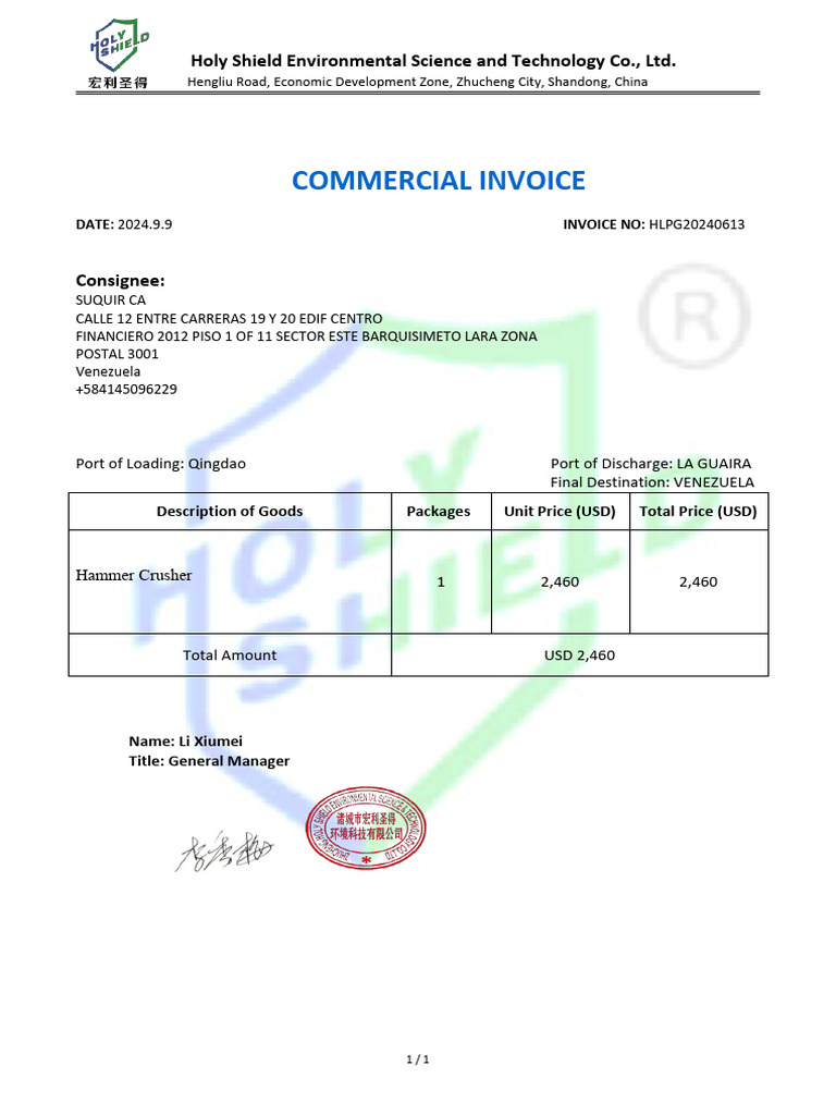 Holy Shield Invoice | PDF