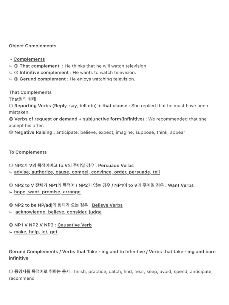 Grammar Object Complements | PDF