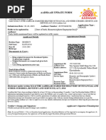 Sample Aadhaar Card Template for Education | PDF
