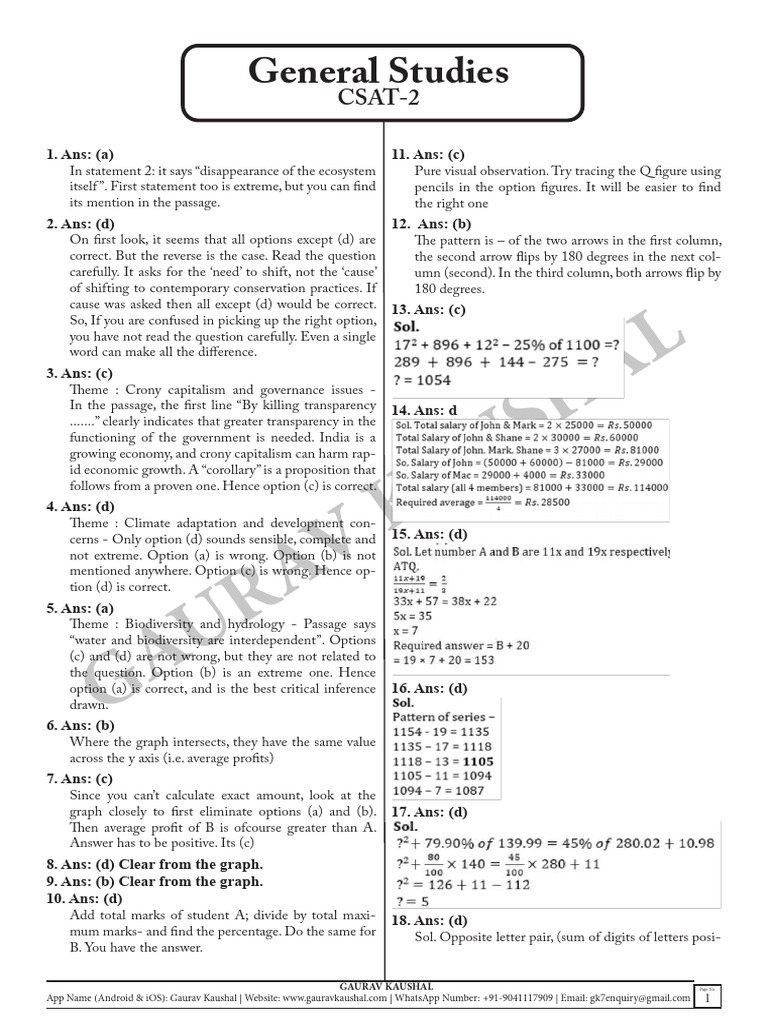 General Studies CSAT-2 Answer Key | PDF