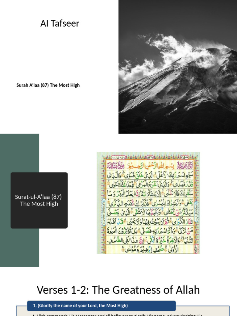 AI Tafseer Lesson 13 - Surah 87 | PDF | God In Islam | Prophets And ...