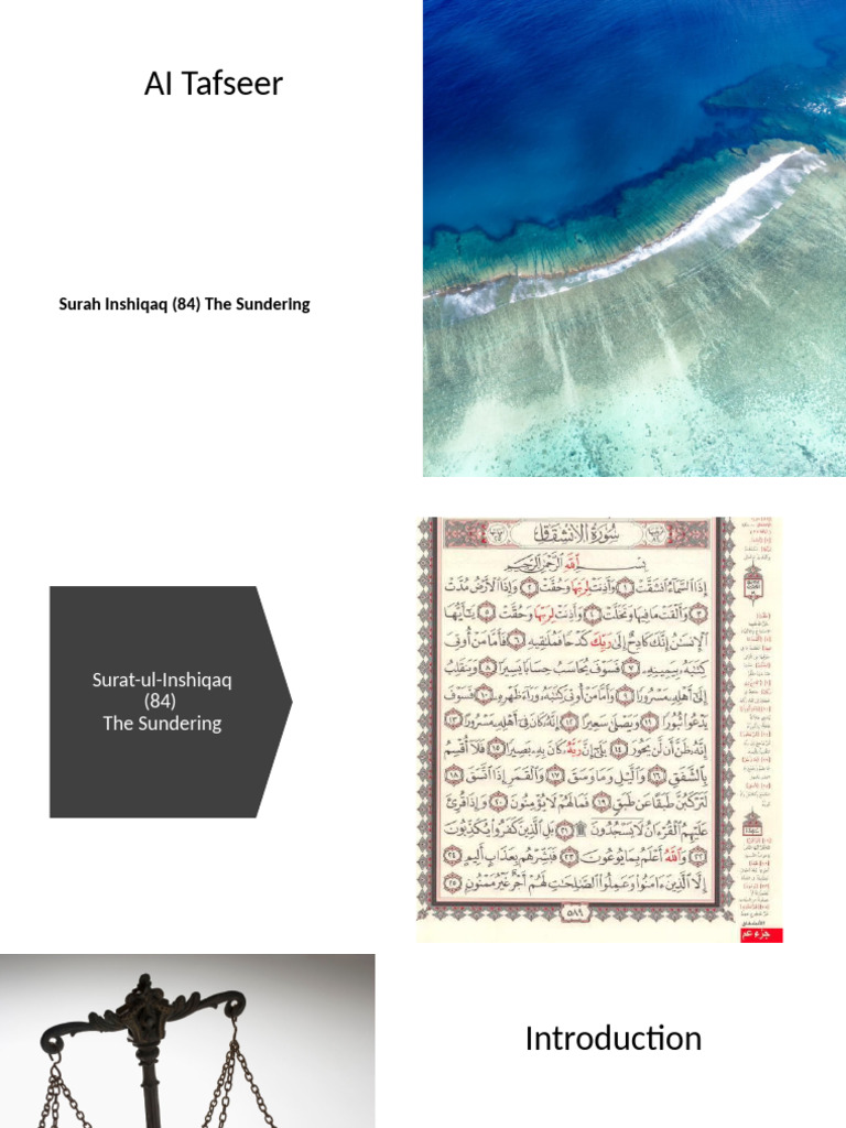 AI Tafseer Lesson 16 - Surah 84 | PDF | Afterlife | Surah