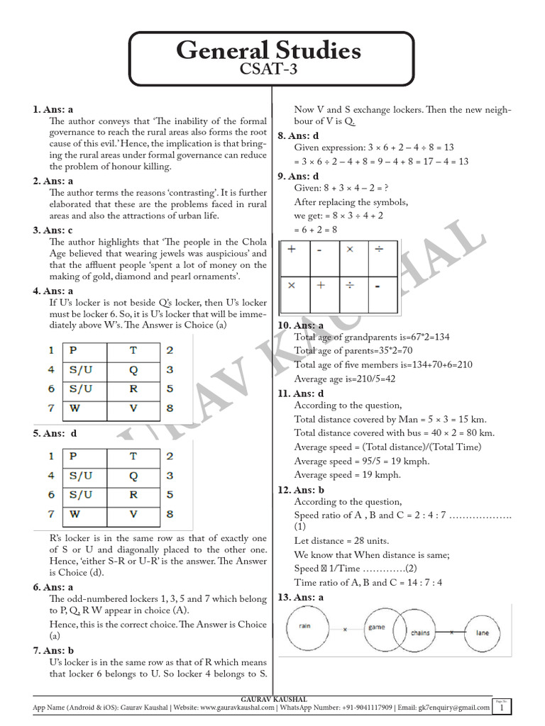 079) (CSAT Test-3) Test-3 English Solutions | PDF