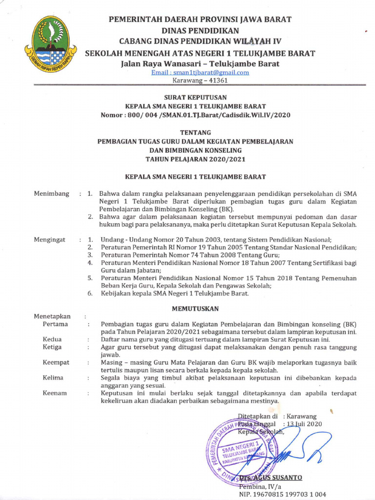 Sk Mengajar 2020 Bu Ipah | PDF