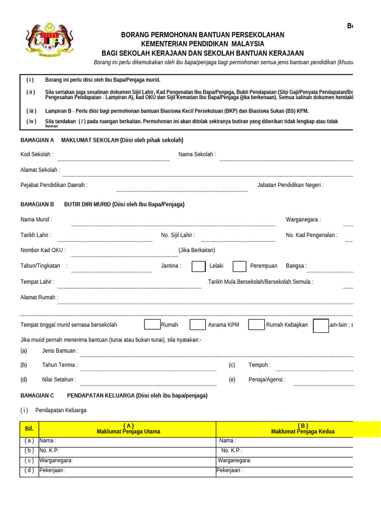 Borang B3 Bap Tahun 2025 | PDF