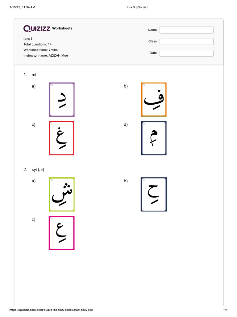 Iqra 3 Quiz Worksheet | PDF