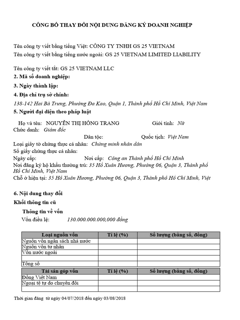 Amend Announcement | PDF