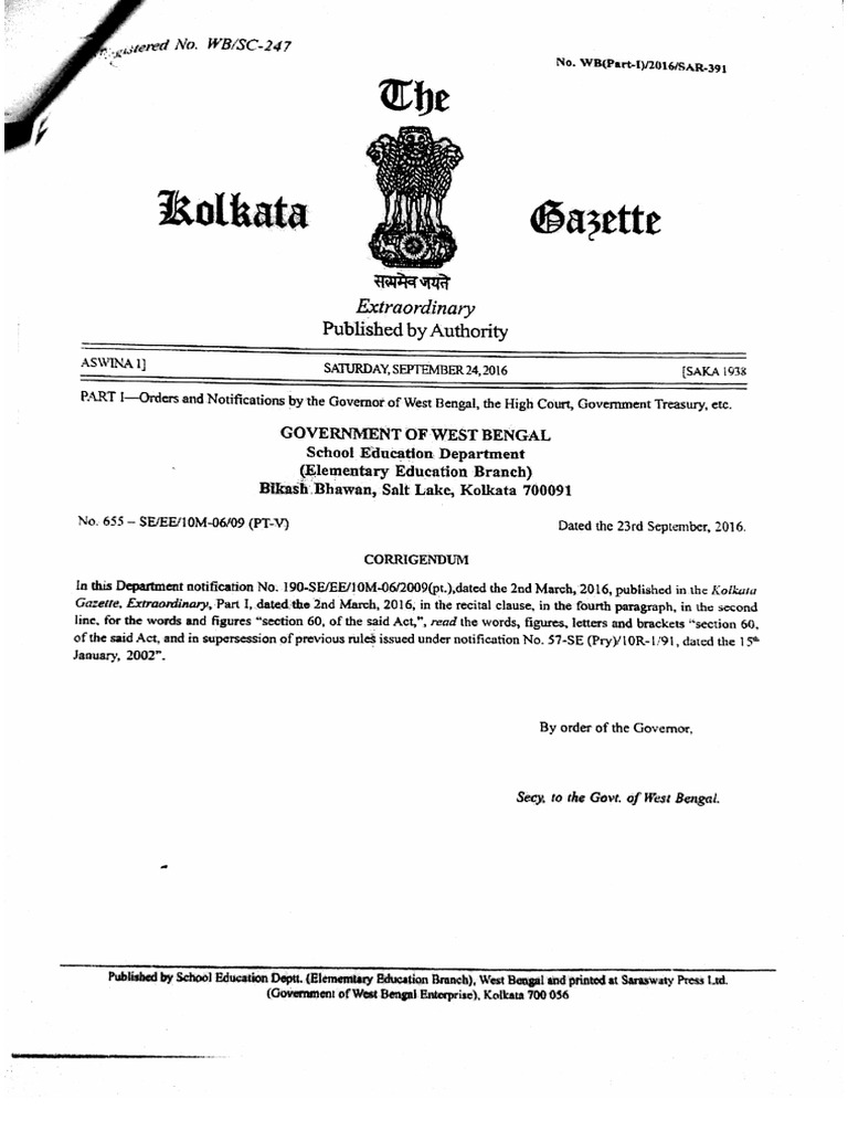 Amendment No. 655 Dt. 23.09.2016 | PDF
