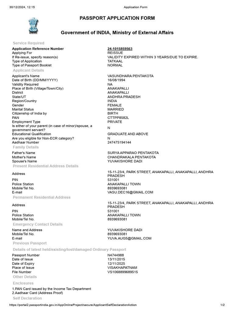 Passport Application Form | PDF | Passport | Government And Personhood