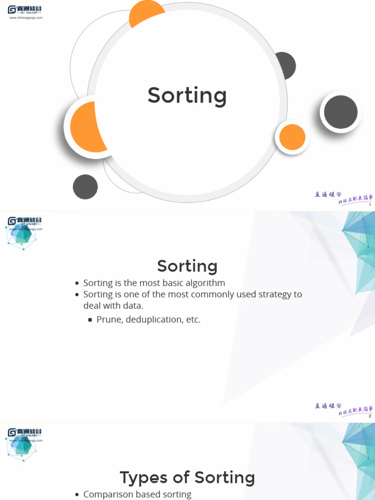 基础班 04 Sorting | PDF | Applied Mathematics | Computer Programming