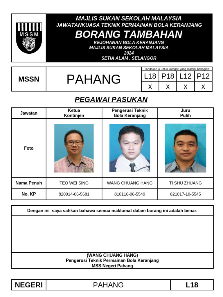 Borang Tambahan Kejohanan Bola Keranjang MSSM 2024 (1) (1) | PDF