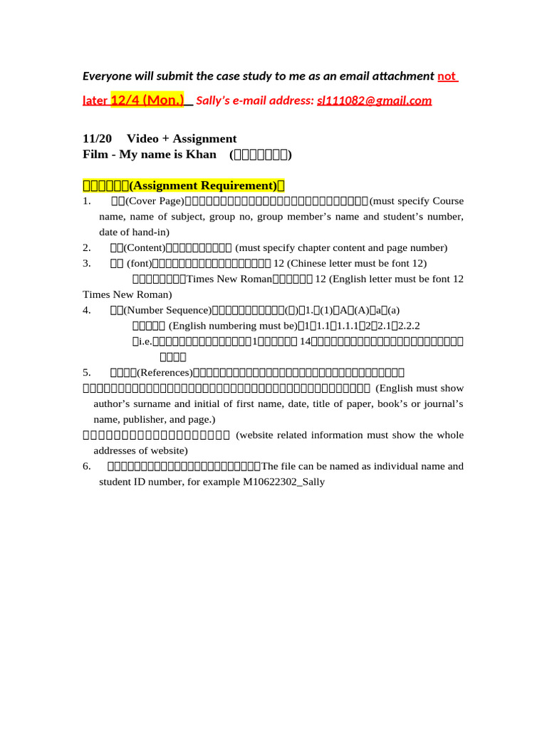 Assignment Requirement | PDF