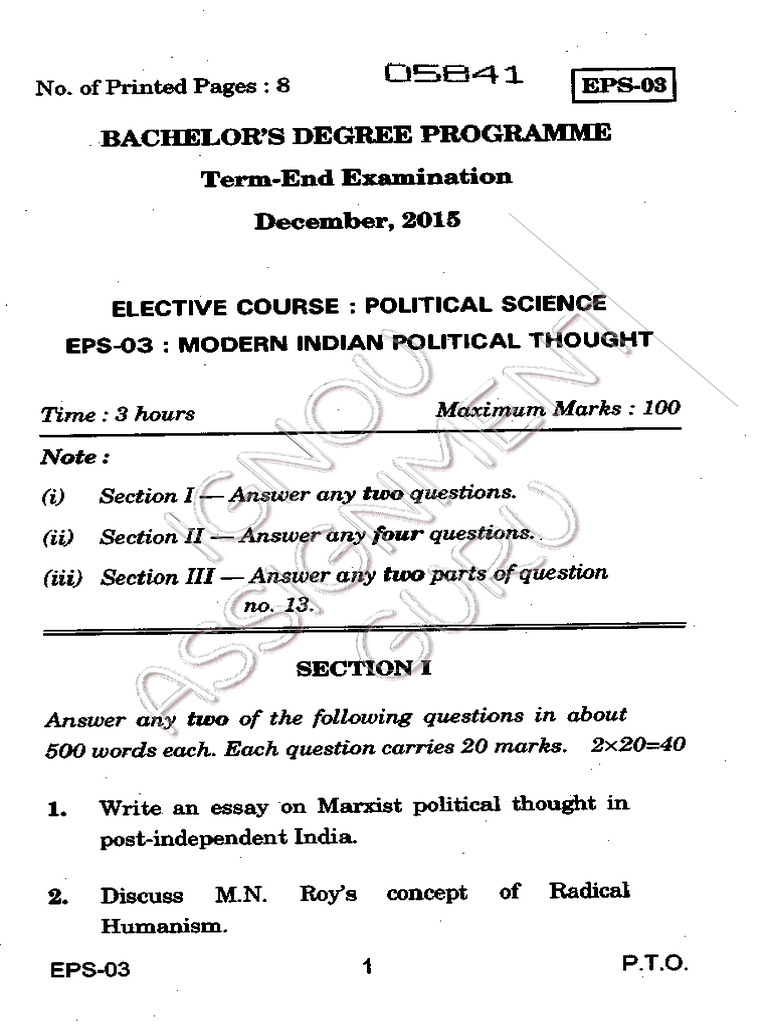 EPS-3-D15 - ENG - Compressed | PDF