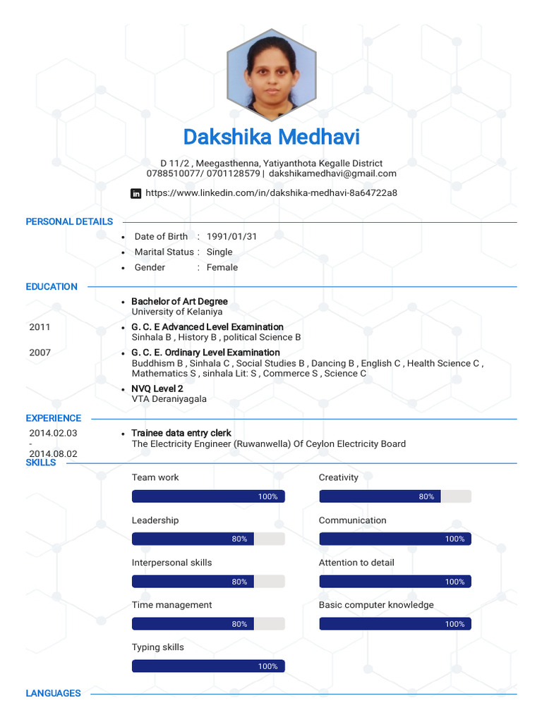 Dakshika Medhavi 2 | PDF