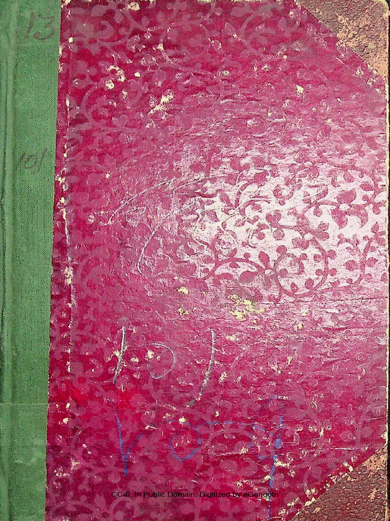 Raag Prakash (Hindi) by Radha Krishna, 1883 - Munshi Naval Kishore ...