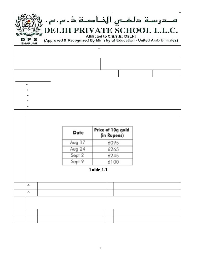 SQP-G7-MATH-UT2-2024-25 (1) | PDF