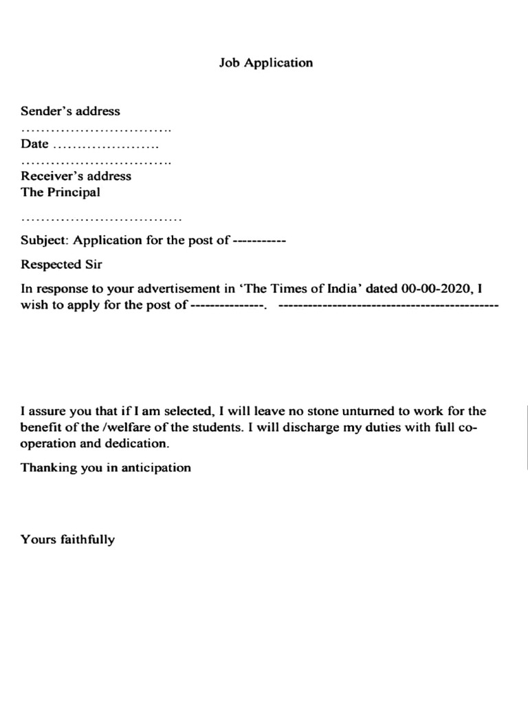 Job Application. | PDF