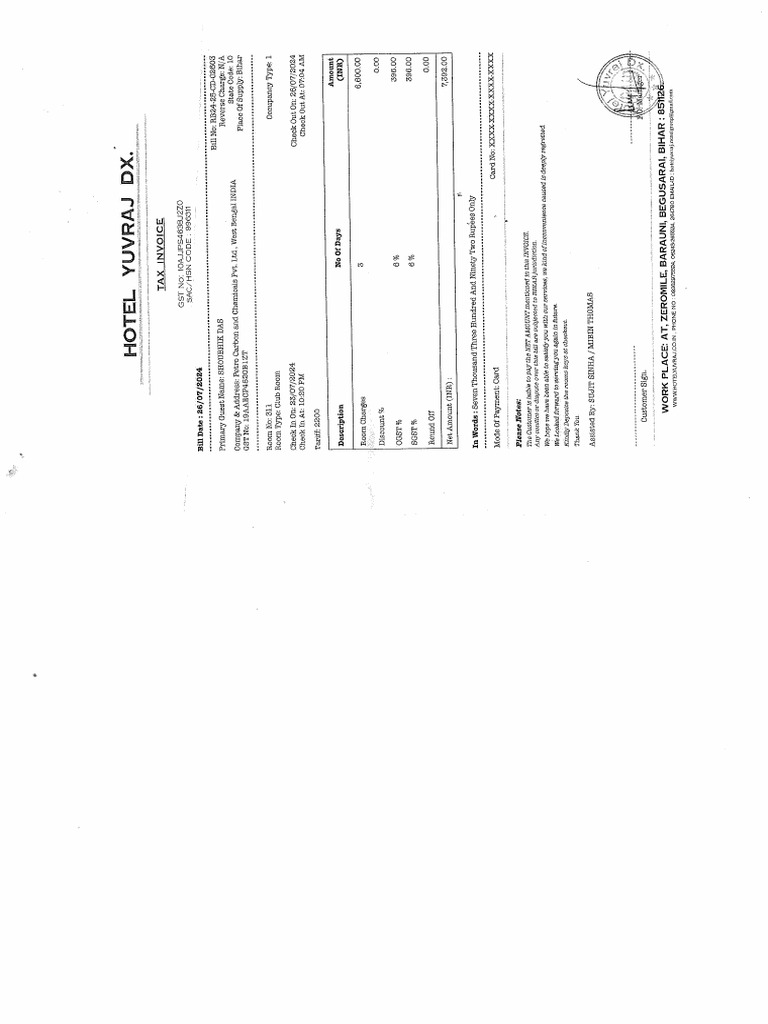 Barauni - Yuvraj Bill | PDF