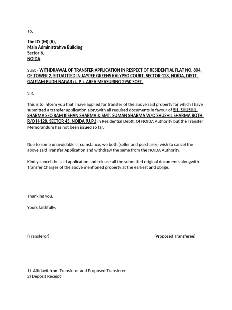 TM Cancellation | PDF