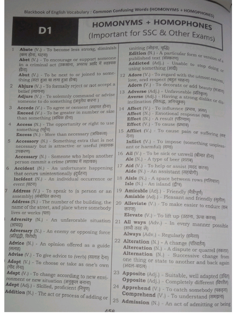 PDF Gallery - 20241209 - 104356 | PDF