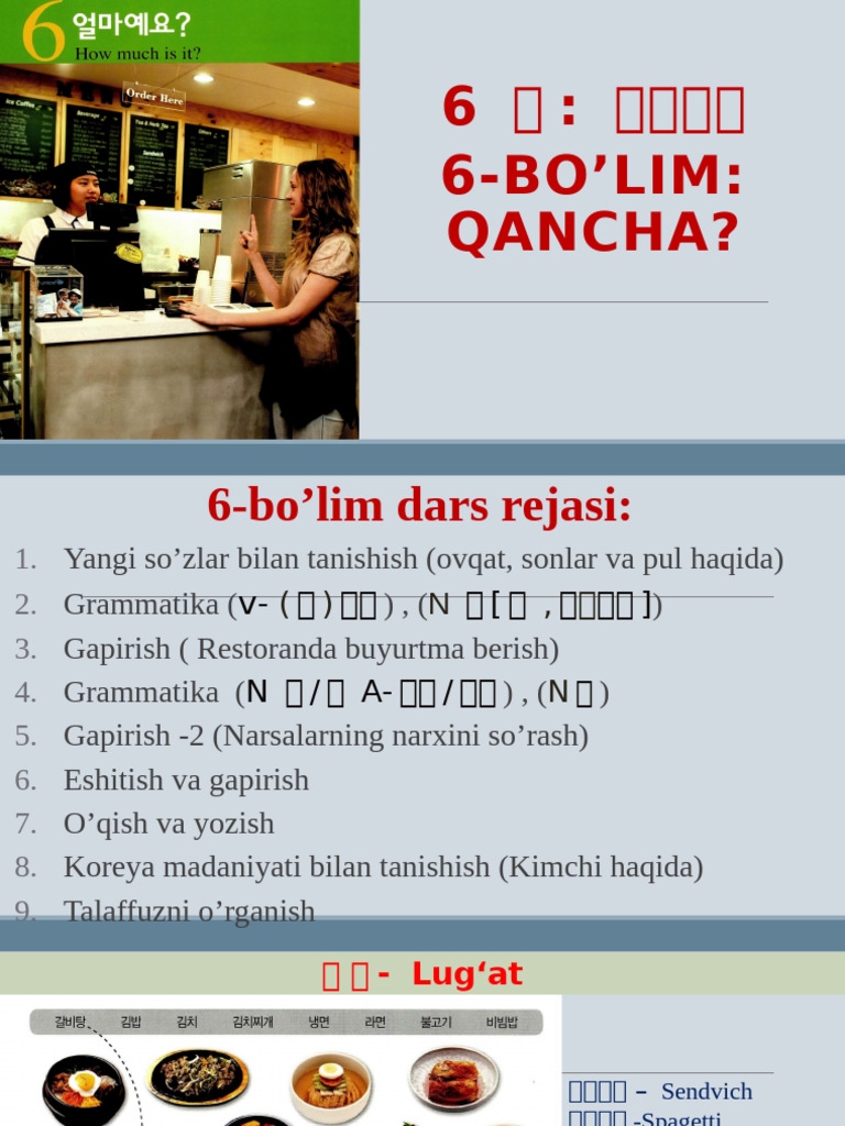 6 Bo'lim | PDF