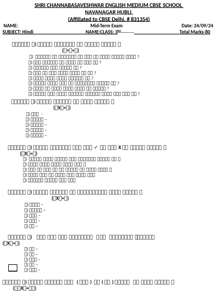 3rd midterm hindii 3 | PDF