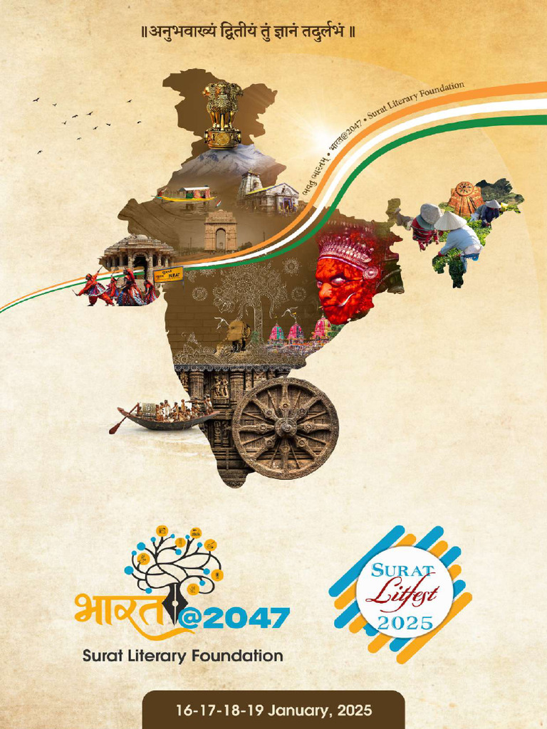 Surat Lit Fest 2025 Final Brochure (Mobile) - Compressed | PDF