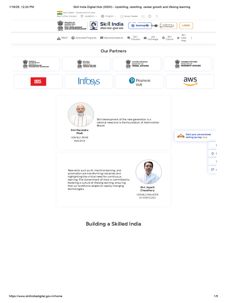 Skill India Digital Hub (SIDH) - Upskilling, reskilling, career growth ...