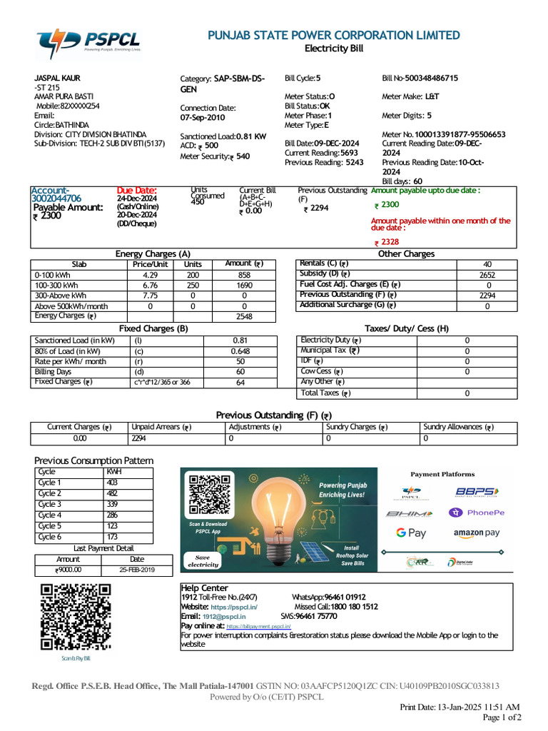 pspcl_bill_3002044706 | PDF | Electric Power | Power (Physics)